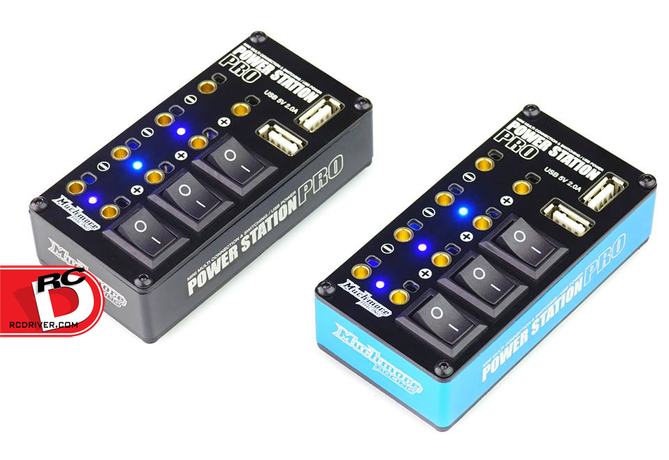 MuchMore Power Station Pro Multi Distributor Box