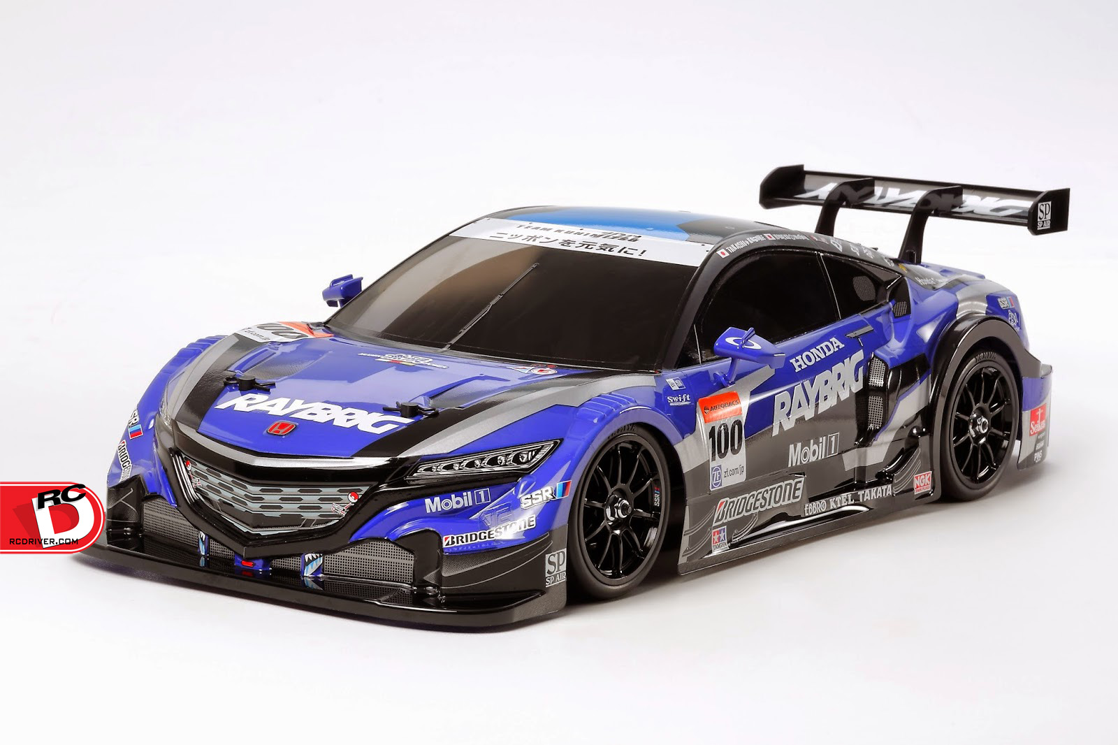 Tamiya Raybrig NSX Concept GT