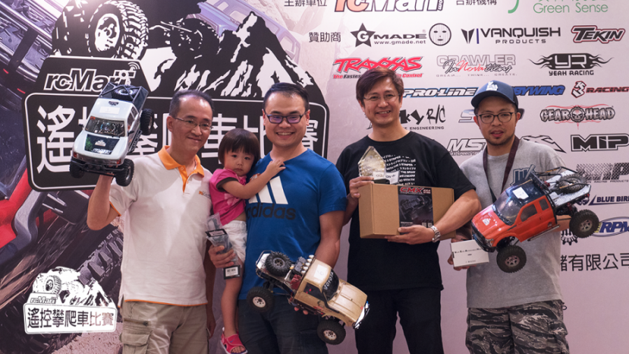 rcMart presents Hong Kong's First Indoor Scale Crawler Competition - RC ...
