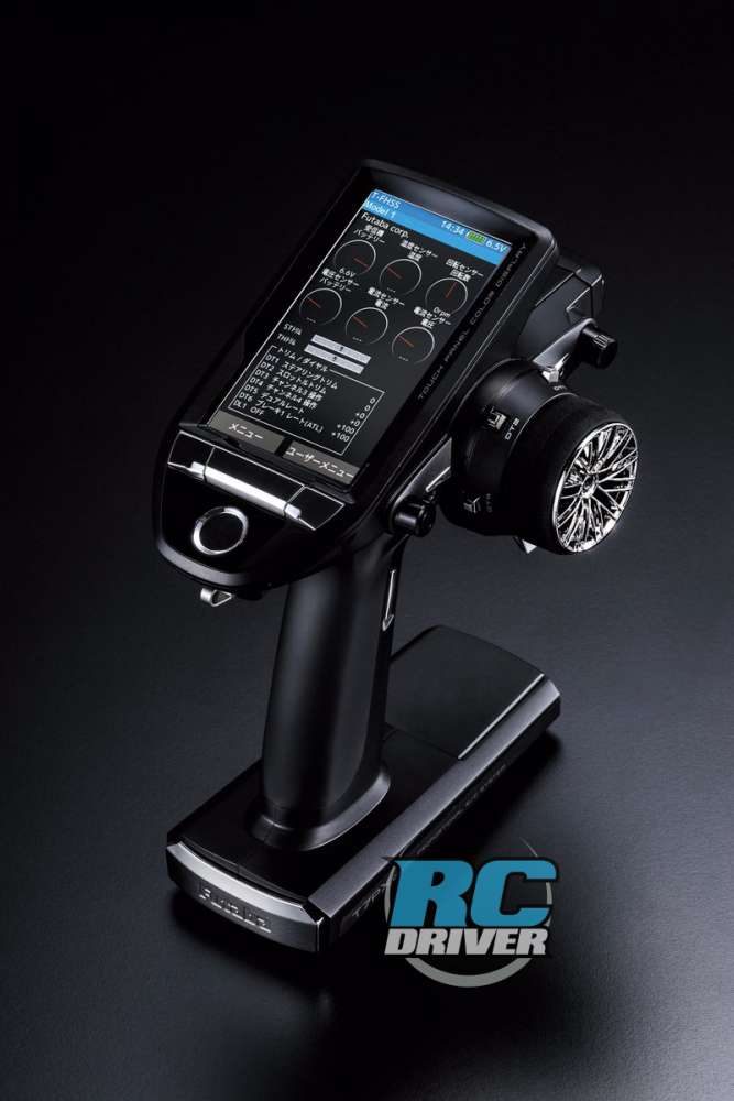 Completely Loaded - Futaba 7PX 2.4GHz Radio System - RC Driver