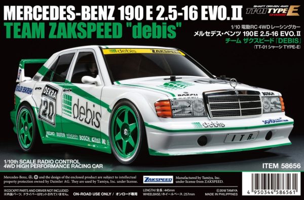 Key hop-up options for the Tamiya Mercedes-Benz 190E “Debis” - RC Driver