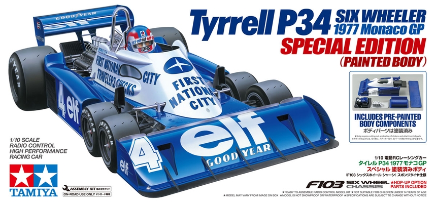 Tamiya Tyrrell P34 47392 (11) - RC Driver