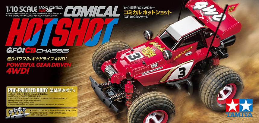 Tamiya Comical Hotshot 2 - RC Driver